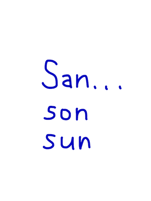 San… / son / sun – nitatango.com