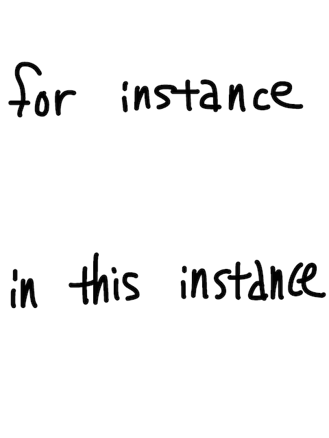 instant / instance – nitatango.com