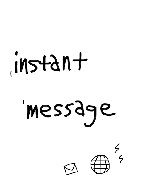 instant / instance – nitatango.com