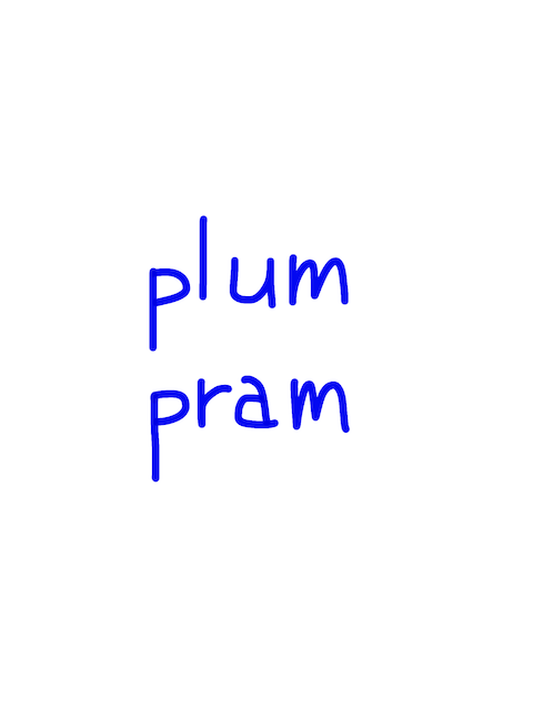 plum / pram – nitatango.com