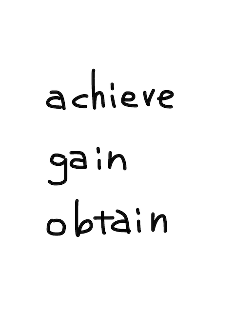 achieve / archive – nitatango.com
