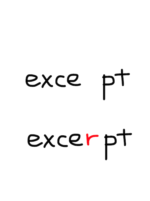 except / excerpt – nitatango.com